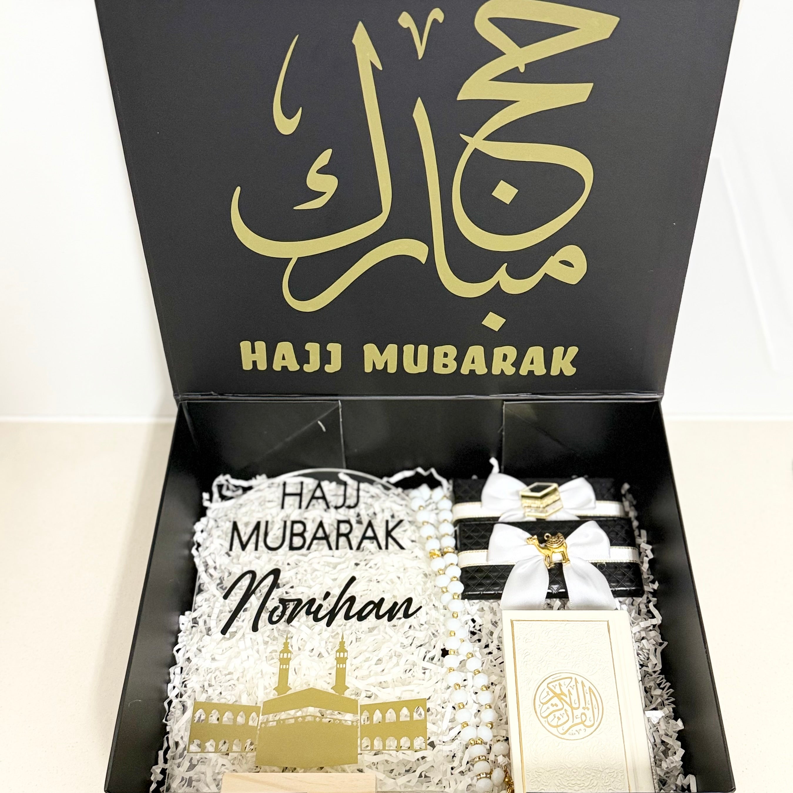 Hajj Gift Box – built by heart